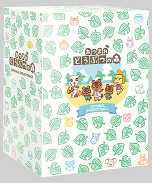 Various Artists - Animal Crossing: New Horizons Ost - CD – Weekly Hype