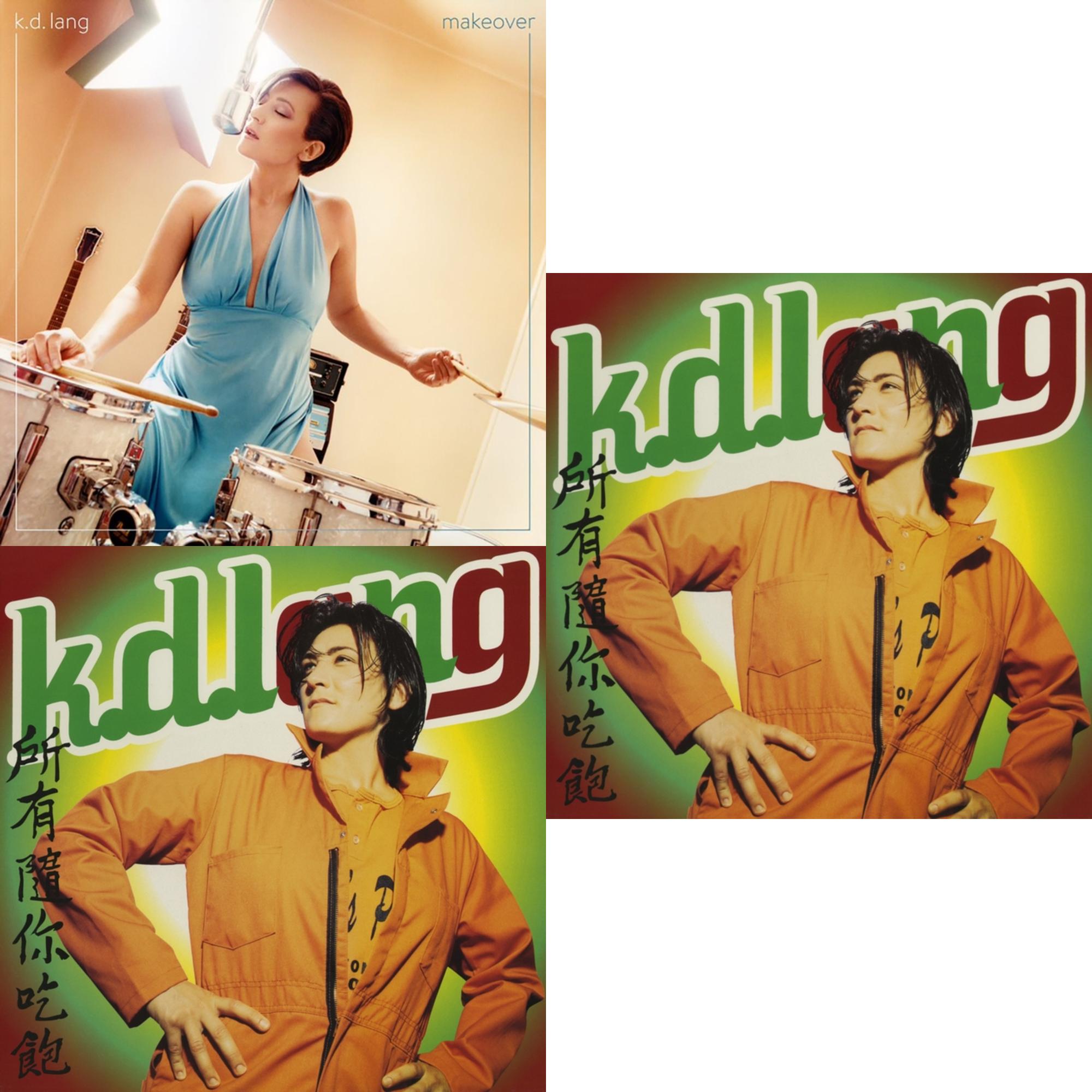 K.D. Lang - Makeover (Transparent Turquoise LP Vinyl) & All – Weekly Hype
